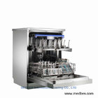 Medical Dental instrument washer 160L super capacity supplier