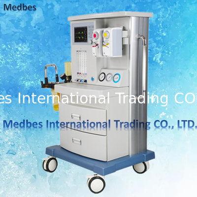 Hospital Anesthesia Machine Operating Room Equipment For Intensive Care Units Vet Use Anesthesia Machine supplier