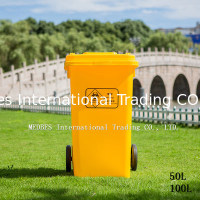 30L Plastic Medical waste container supplier