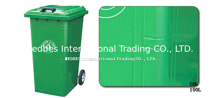 30L Plastic Medical waste container supplier